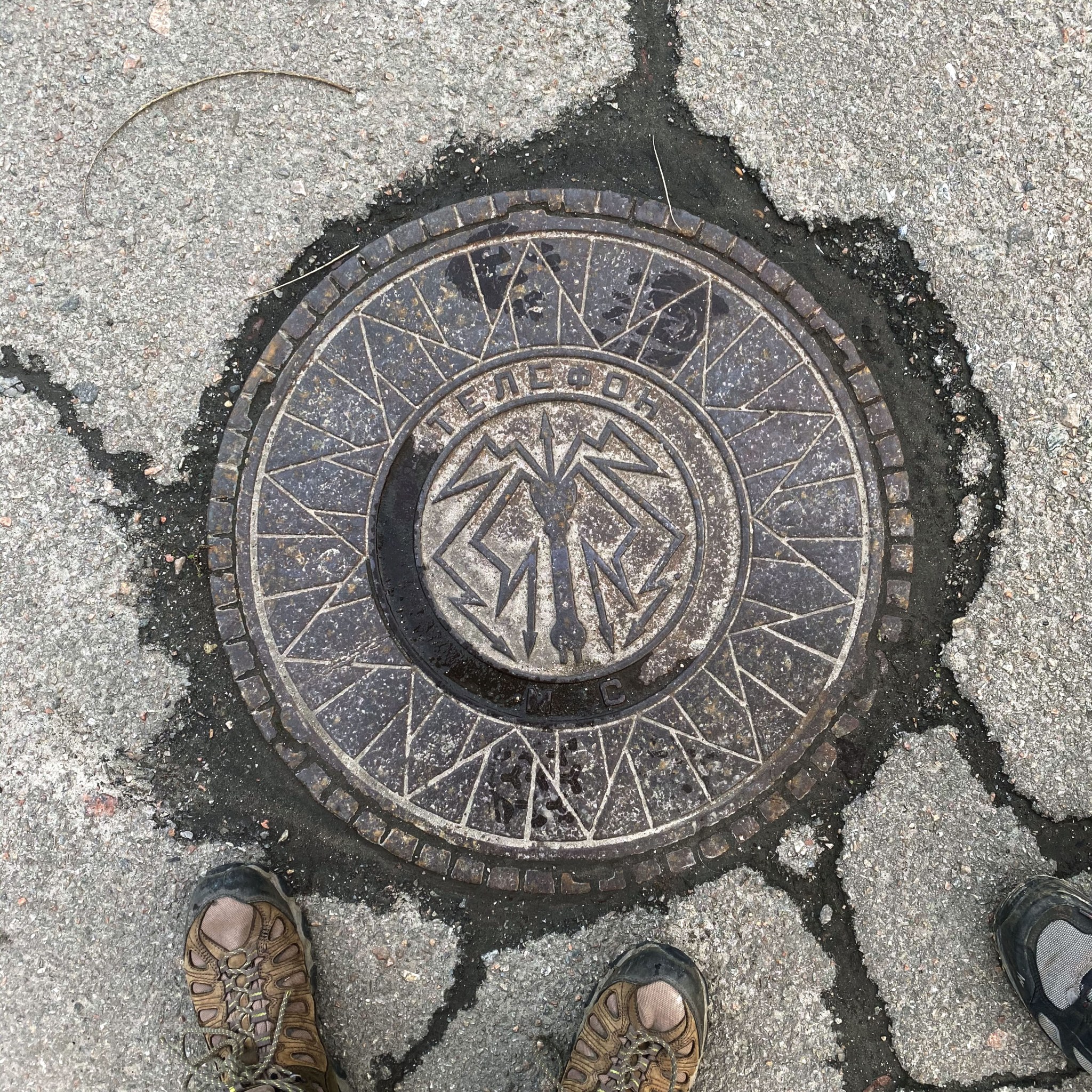 Uncovering the Beauty and History of Manhole Covers. – NOMAD SKETCHBOOK