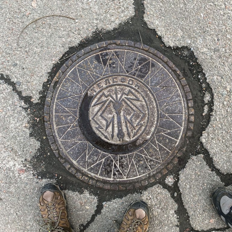 Uncovering the Beauty and History of Manhole Covers. – NOMAD SKETCHBOOK