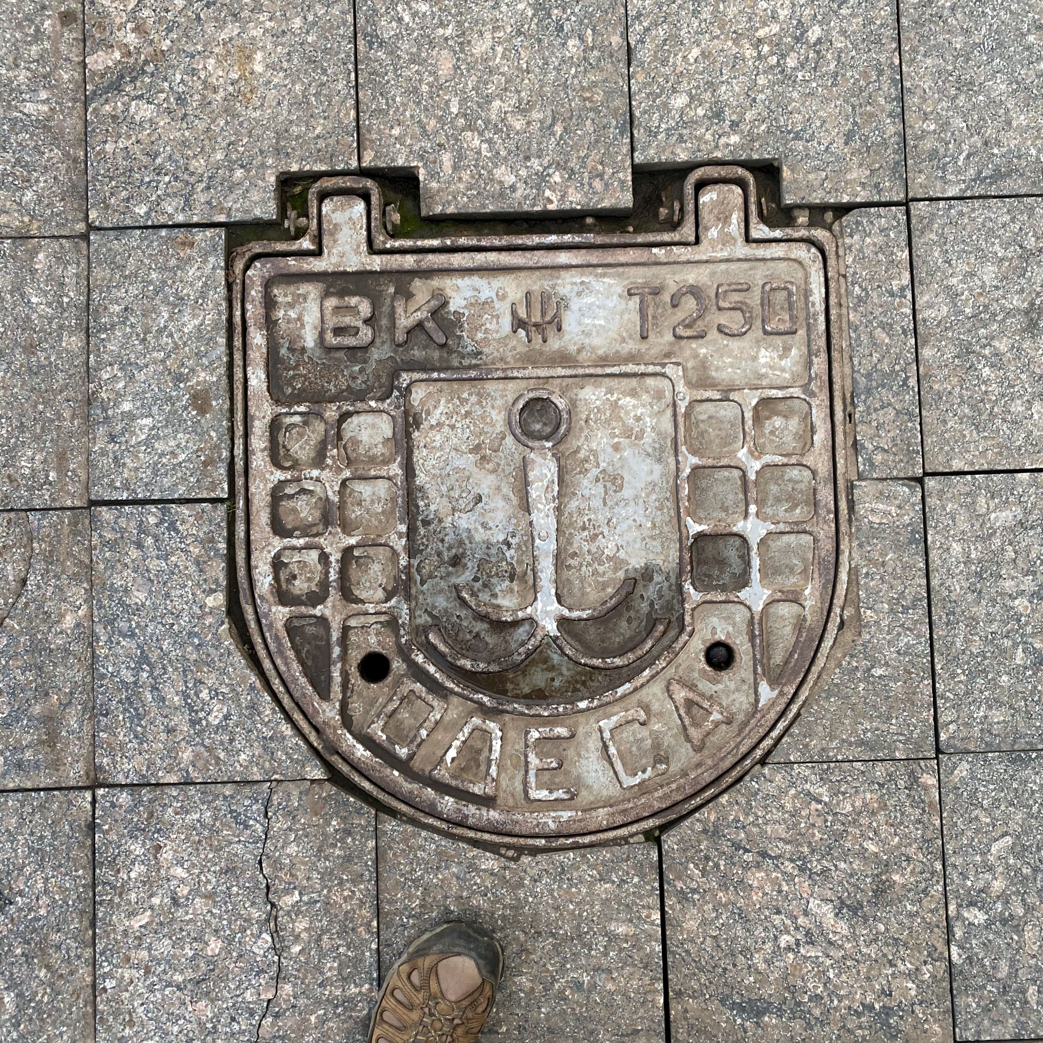 Uncovering the Beauty and History of Manhole Covers. – NOMAD SKETCHBOOK